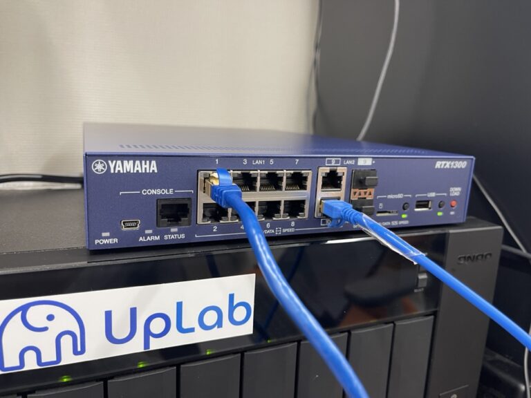 プロバイダのレンタルルーターをYamaha｢RTX1300｣へ交換 | 士業WEB集客ラボ